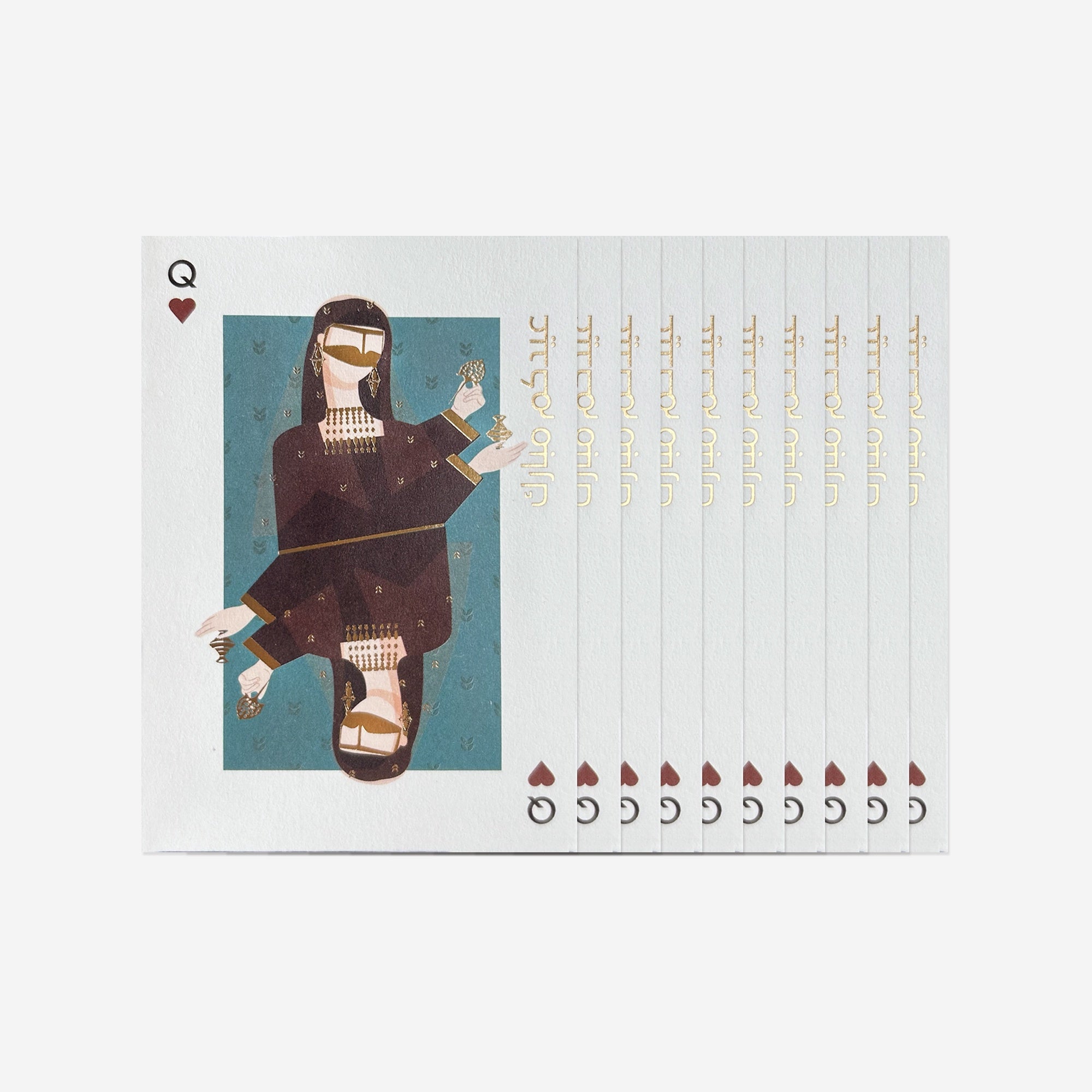 Eid Money Envelop Queen Set of 10 – Maska / Gifting Redefined